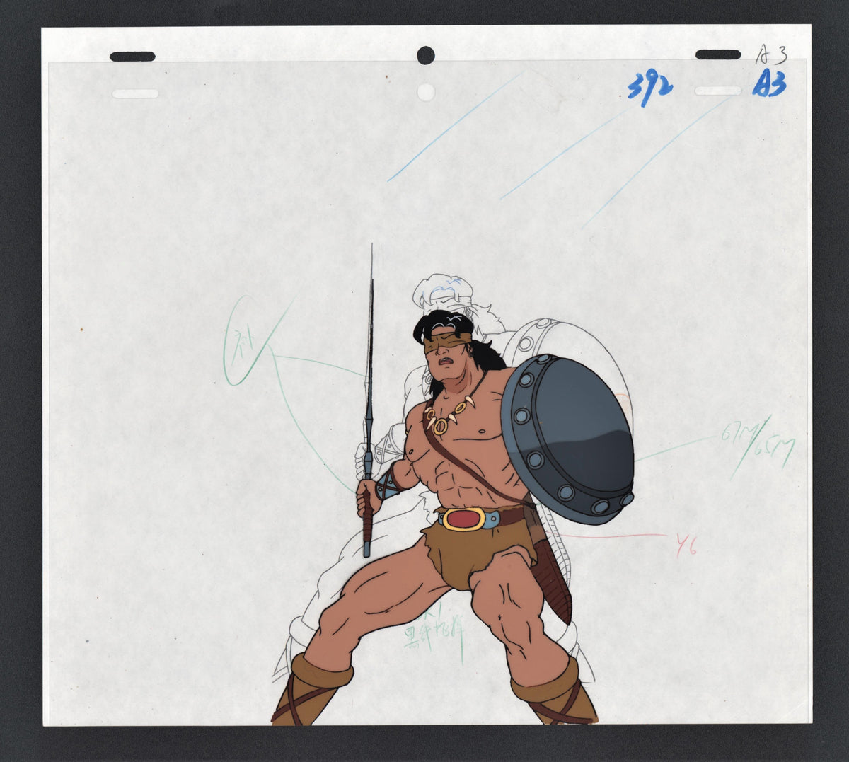 Conan Fighting Blindfolded – Conan Animation