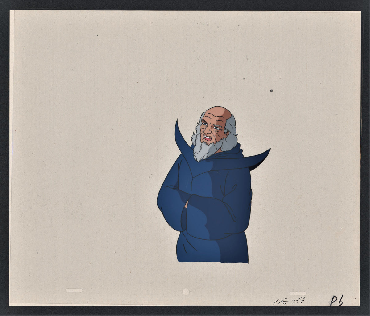 Epimetrius Standing – Conan Animation