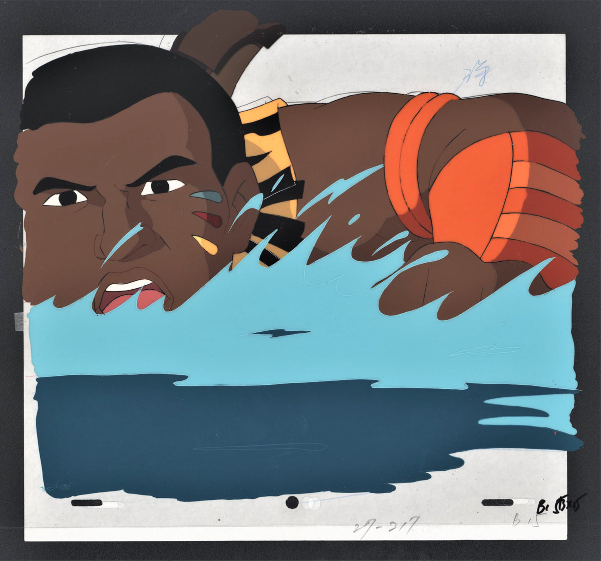 Zula in Water – Conan Animation